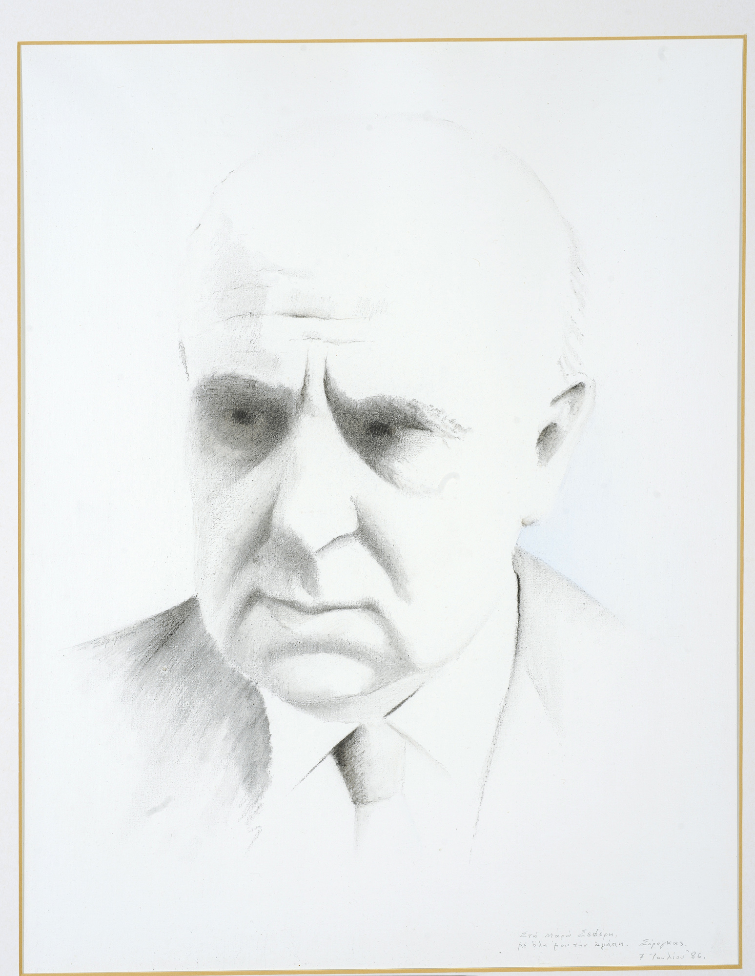 Seferis in the spotlight at the Theocharakis Foundation | art scene athens