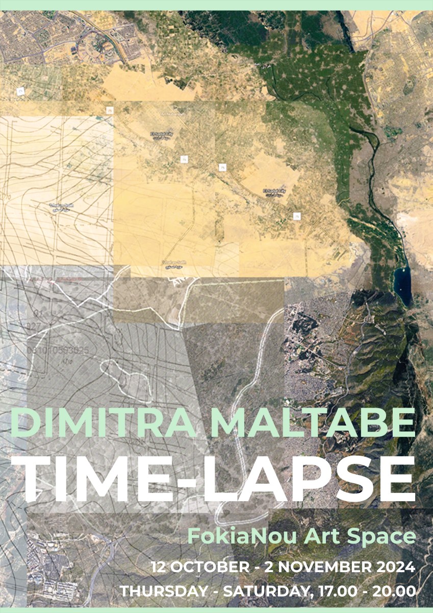 Maltabe’s ‘Time-Lapse’ at FokiaNou | art scene athens